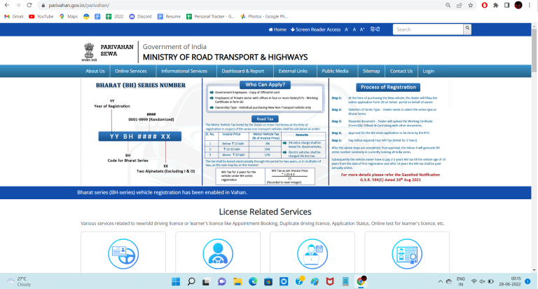 DIGITAL RC Download Online | Vehicle RC Book Download