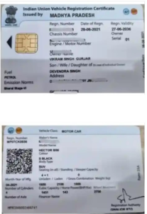 DIGITAL RC Download Online | Vehicle RC Book Download