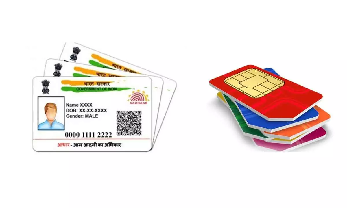 How to Check Blacklisted or Unknown SIM Cards Registered