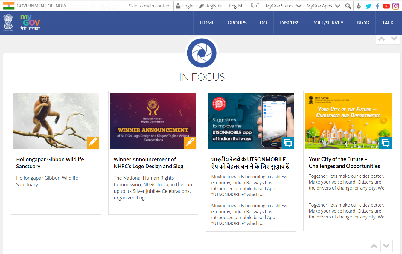 MyGov India App – Official Government Platform for Citizen